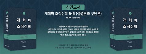 김유비닷컴 아내와 상의하기 힘들어하는 남편이 있어요 혼자 고민하고 결정해서 아내에게 통보해요 아내를 위한 배려겠지만