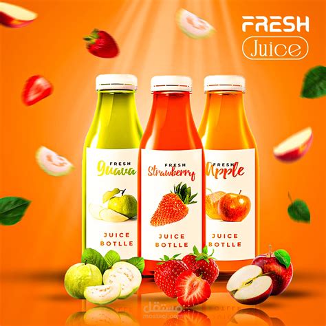 FRESH JUICE | مستقل