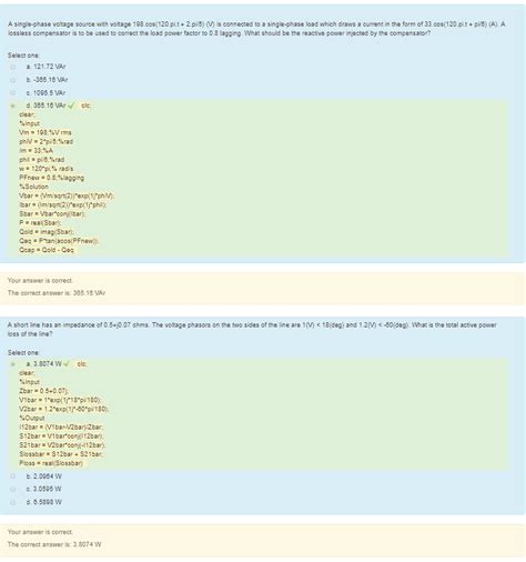 Solved A Single Phase Voltage Source With Voltage S