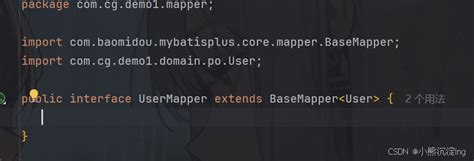 记录springboot集成mybtaisplus中添加错误的user类报错com Baomidou Mybatisplus
