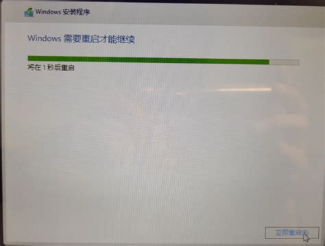 微pe安装win10、win11微pe安装win10系统教程 Csdn博客