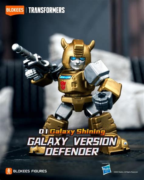 Transformers G1 Galaxy Version Defender Vol 1 Galaxy Shining Box Of 12 Random Model Kits