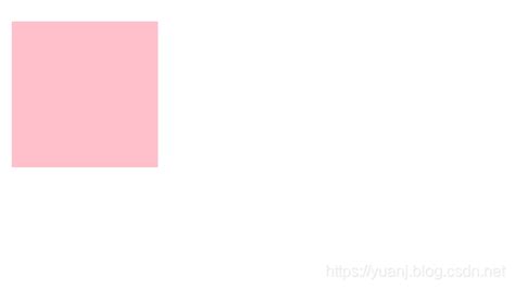 23 javascript 通过style对象设置行内样式 前端js写行内样式 csdn博客