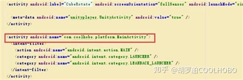 unity和android混合开发 知乎