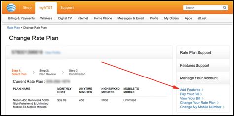 How To Block Incoming Numbers On Your Cell ATT Only Michael Andrew Photography Blog