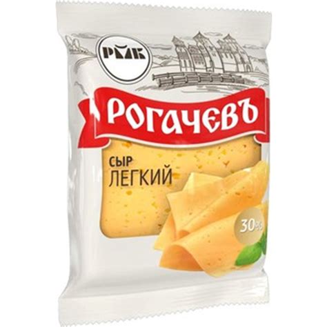 Сыр полутвердый «Рогачевъ» Лёгкий, 30%, 200 г купить в Минске: недорого ...
