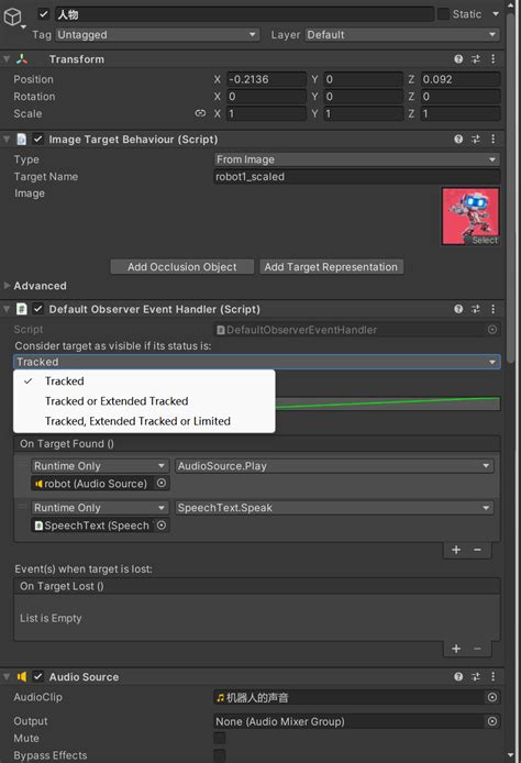 Unity Ar图像识别调整voforia 图片识别不稳定 Csdn博客