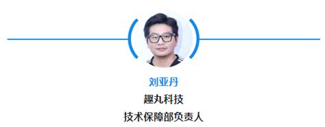 直播预告丨聚焦体系建设、混合云架构、可观测性、aiops，重塑运维新模式 最新活动 dbaplus社群：围绕data