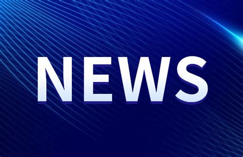 尿检也能在家做！——fda批准首款智能家用尿液分析系统caclp体外诊断资讯网