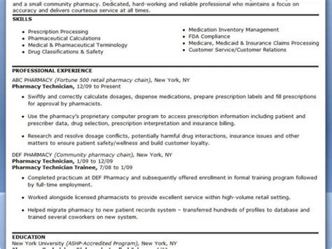 Pharmacy Fresher Resume Format D Pharmacy Resume Format For Fresher 2 Resume Format Williamson
