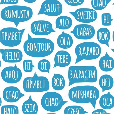Seamless pattern with speech bubbles with the word hello in different ...