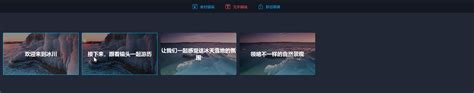 视频剪辑模板如何制作学会了剪辑效率瞬间翻倍 知乎