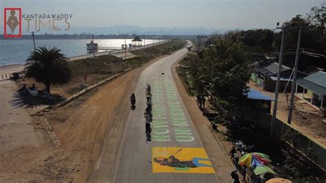 ထိုင်းနိုင်ငံရောက်ကရင်နီကယားပြည်သူသားစည်းလုံးညီညွတ်ရေးအသင်း Added A New ထိုင်းနိုင်ငံရောက