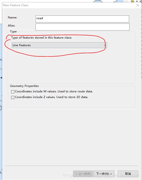 Arcgis网络分析之构建网络分析数据集arcgis102交通网络模型构建 Csdn博客 Arcgis网络分析之构建网络分析数据集arcgis102交通网络模型构建 Csdn博客