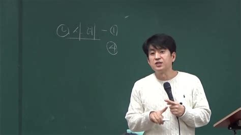 하나국어 비문학 독해 제발 이렇게 하세요 수능 1등급을 원한다면 꼭 들어보세요 Youtube