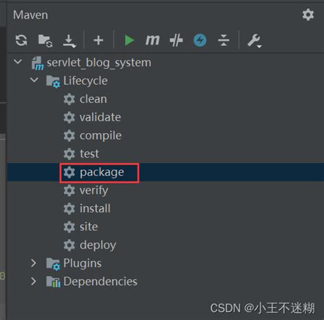 博客系统（前后端分离）前后端分离博客系统 Csdn博客