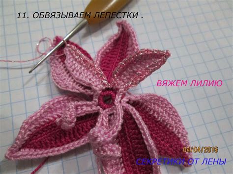 Пин от пользователя Татьяна на доске элемент (с изображениями) | Форма ...