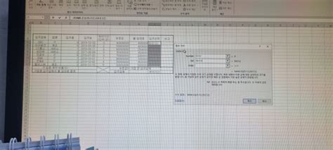 itq 엑셀 함수 rank eq 지식in