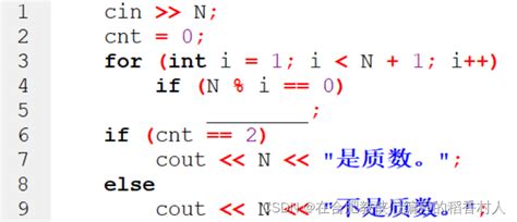 2023 年 gesp 12 月认证 c 一级试卷解析 gespc 一级真题 csdn博客