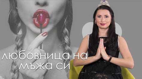 Топ техники със секс играчки YouTube