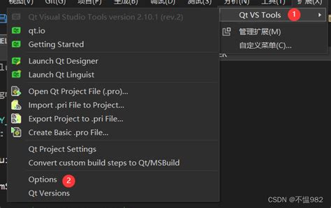 初次接触 Qt 5 在vs 使用开发遇到的问题总结qt5 Vs Csdn博客