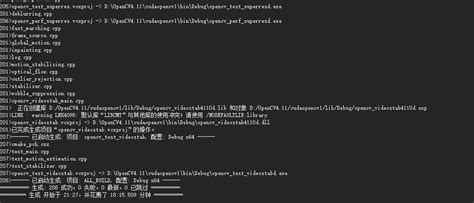 Opencvopencvcontribcuda和vs2022编译 技术栈