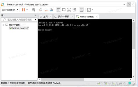 linux环境搭建 搭建linux环境 csdn博客