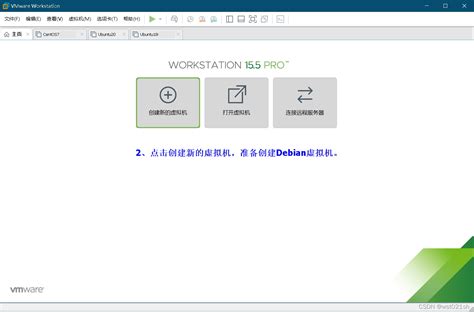 最新发布 debian 系统的详细安装过程 debian安装sway csdn博客