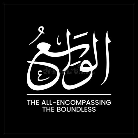 Wassi Stock Illustrations 2 Wassi Stock Illustrations Vectors And Clipart Dreamstime