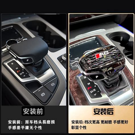 자동차 크리스탈 기어 시프트 노브 커버 수정된 핸들 커버 크리스탈 시프트 헤드 Rs S 라인 스티커 아우디 Q5 A6 A7 A8 A4 2017 2022 에 적합