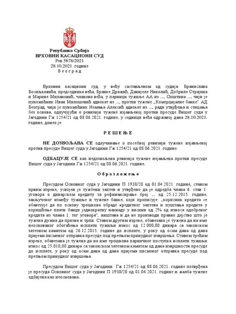 rev 5678 21 3 1 2 45 ugovor o kreditu 3 1 2 4 2 ništavi ugovori pdf