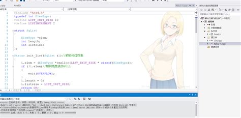 Vs Error Running Qmake