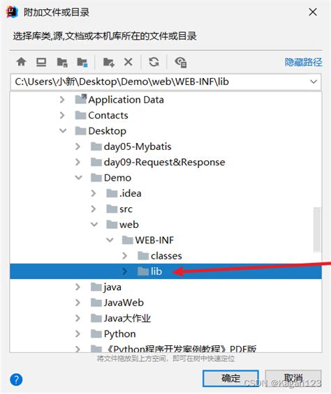 Javaweb超详细实现模拟支付宝扫码支付java支付宝接口tomcat Csdn博客