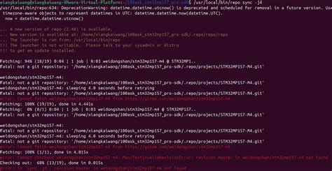 请问这个问题怎么解决 嵌入式开发问答社区
