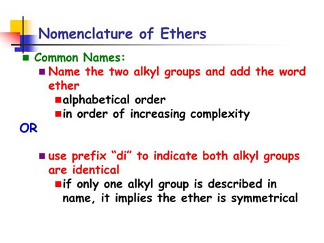 Ppt Ethers Powerpoint Presentation Free Download Id5524421