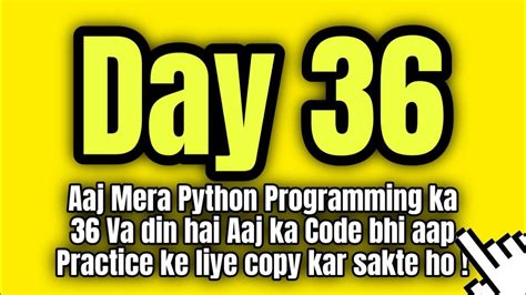 Day 36 Mastering Python File Handling Chapter 9 From Ultimate Python
