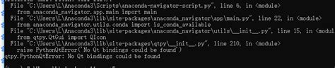Anaconda Navigator 无法启动 简书