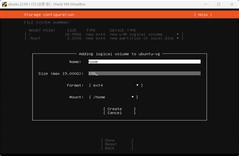Ubuntu 22041 설치virtualbox 가상환경 Ubuntu 설치thinknote