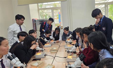 МУИС ийн Экологийн МУИС ийн Экологийн боловсролын төв