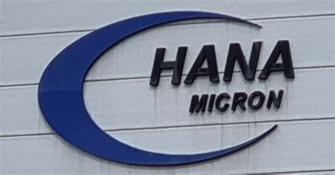 특징주 하나마이크론 삼성전자의 설비 투자 기대감에 급등종합