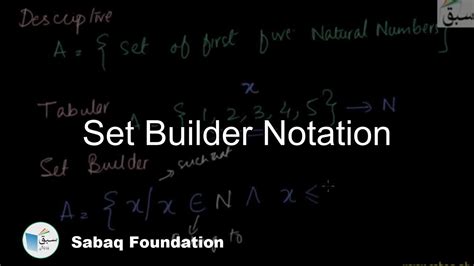 set builder notation math lecture sabaq pk youtube