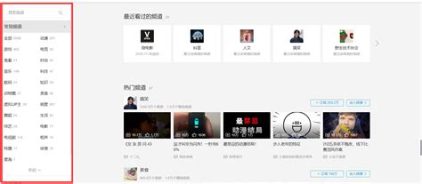 src components master whkgogo Vue Bilibili新手小白练习项目 GitCode