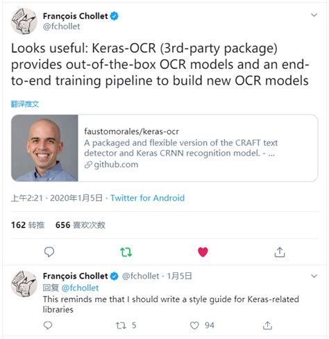 Keras作者推荐的ocr项目keras Ocr，基于tfkerastf20，方便易用 Csdn博客
