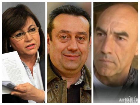 СОЦИАЛИСТИТЕ В ШОК Корнелия Нинова и Пилето натъпкаха варненската листа с изгонени гербаджии и