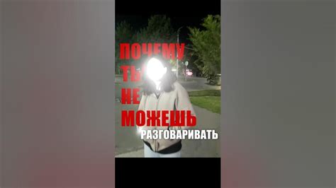 Почему ты НЕ можешь РАЗГОВАРИВАТЬ на Английском Как работает наш мозг английский