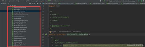 在线支付系列【22】微信支付实战篇之集成服务商api applyment4subservice csdn博客