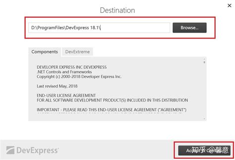 DevExpress 下载安装教程 知乎
