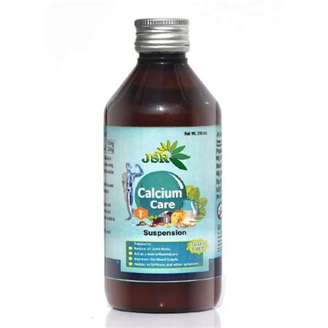 Jsr Calcium Care Syrup Packaging Type Bottle Packaging Size 200ml At ₹ 180 Bottle In Amritsar