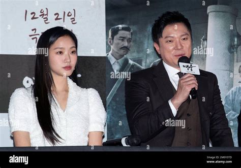 Lee Deok Hwa Young