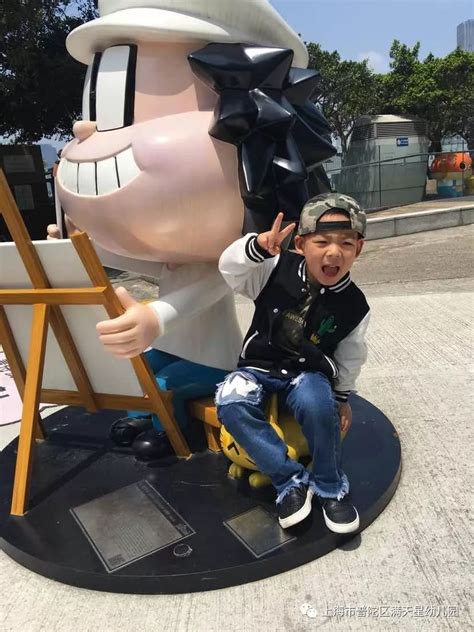 【365夜讲故事】——故事篇 礼仪故事7： 懂礼貌的小熊猫 公公